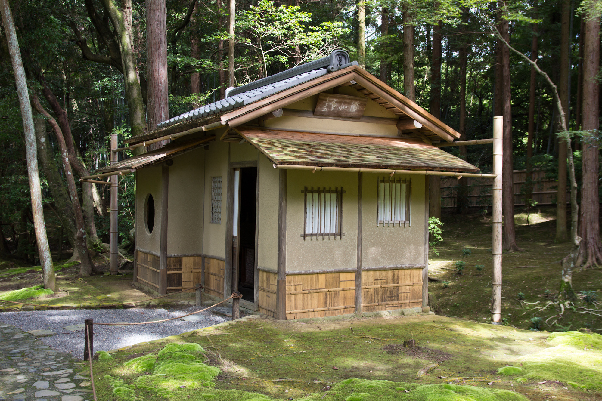 Featured Garden: Saihō-ji’s Moss Temple in Kyoto